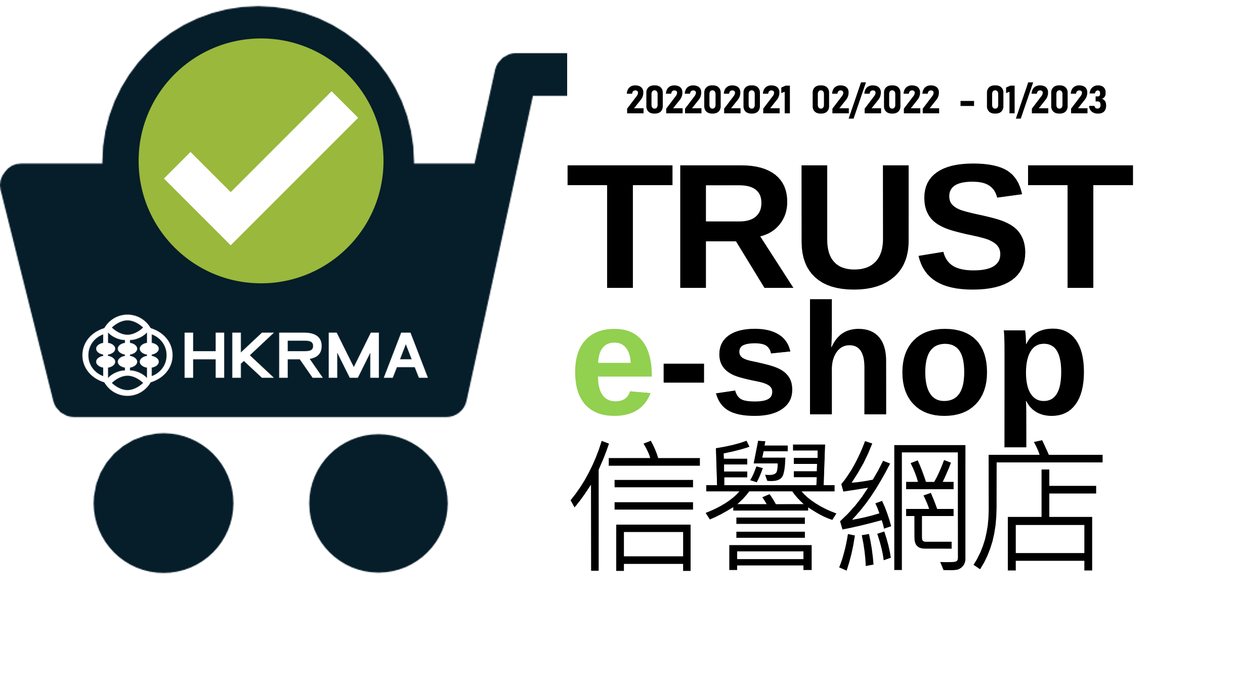 中國電信CTExcel 香港