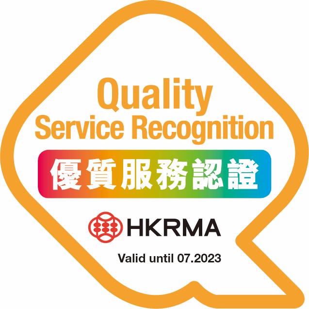 中國電信CTExcel 香港